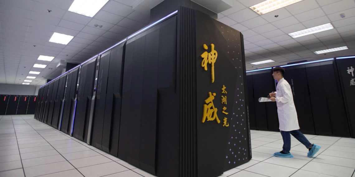 Dua Pengembang CPU China Diblacklist AS | Pemmzchannel