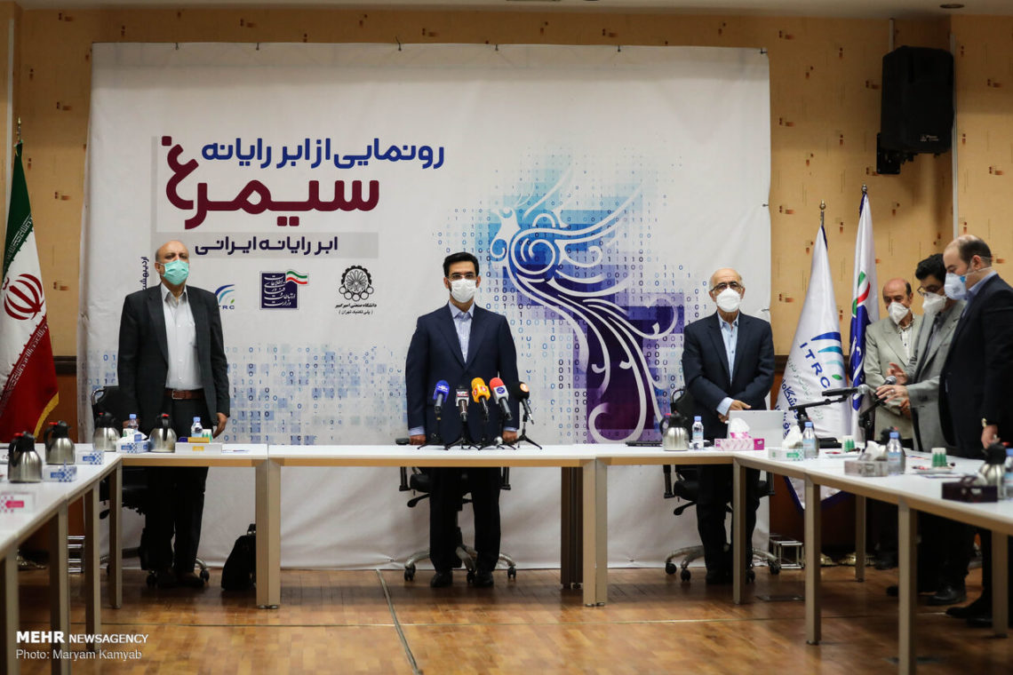 Simorgh, Superkomputer Asal Iran Akan Rilis | Pemmzchannel