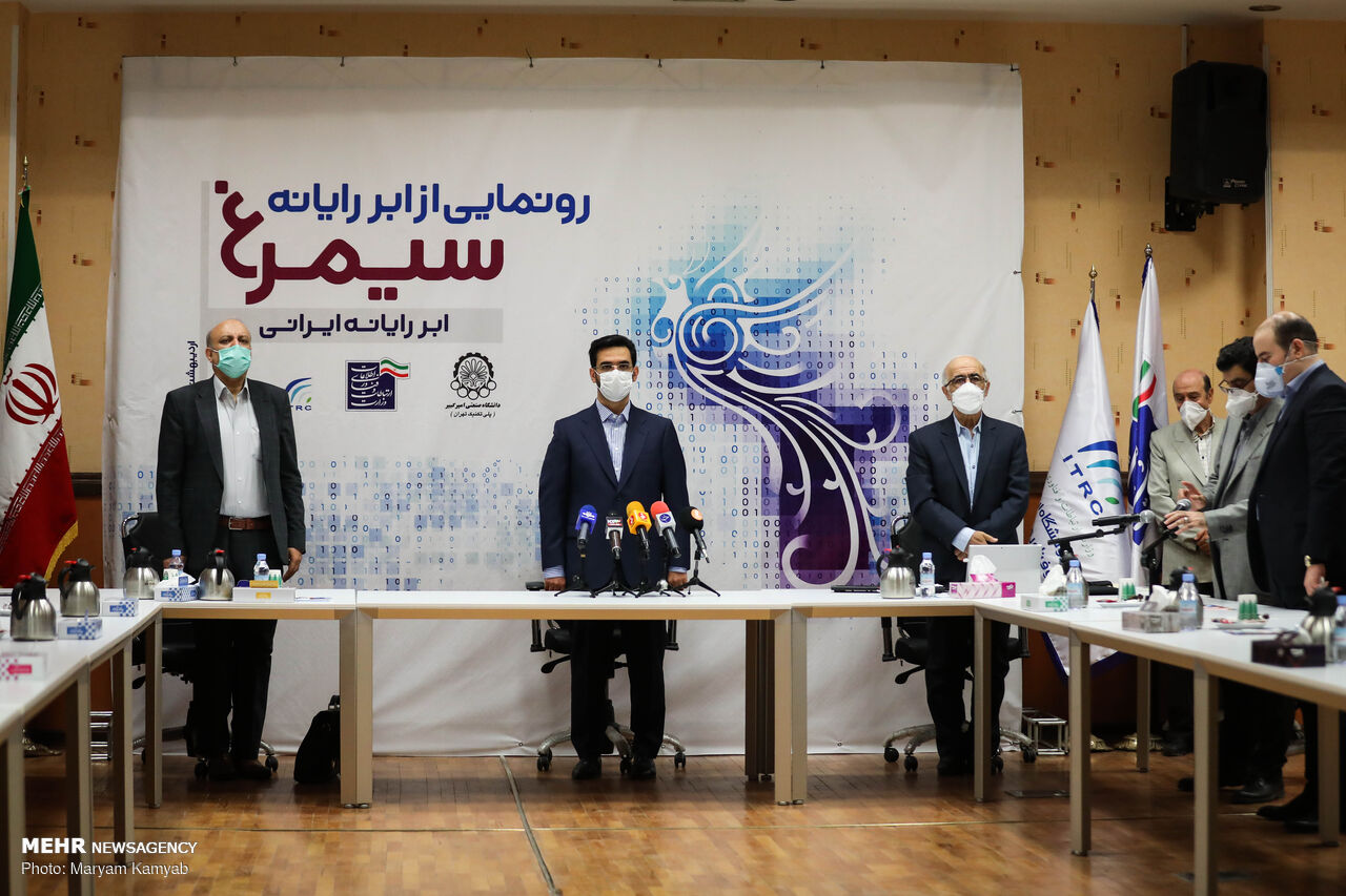 Simorgh, Superkomputer Asal Iran Akan Rilis | Pemmzchannel