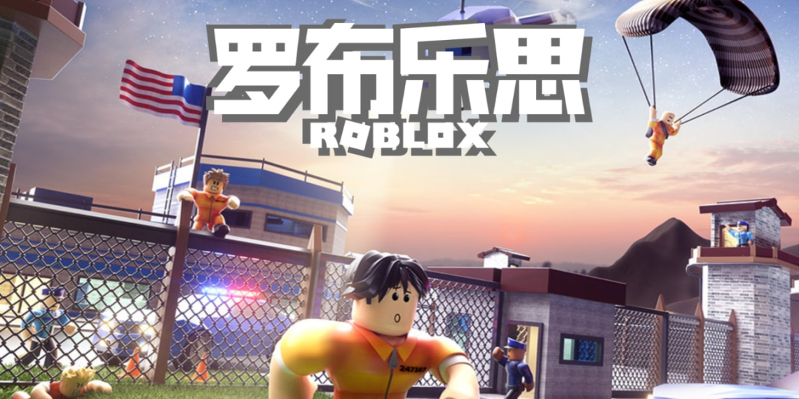 Roblox Ditutup Di Cina, Akan Dibuat Versi Baru?