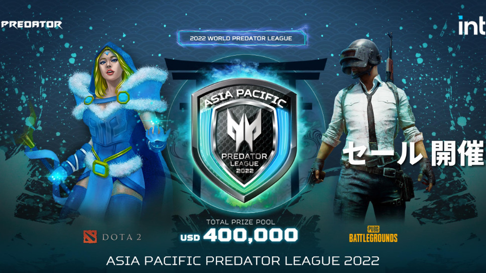 Acer Gelar Predator League 2022, Total Hadiah Rp6 Miliar!