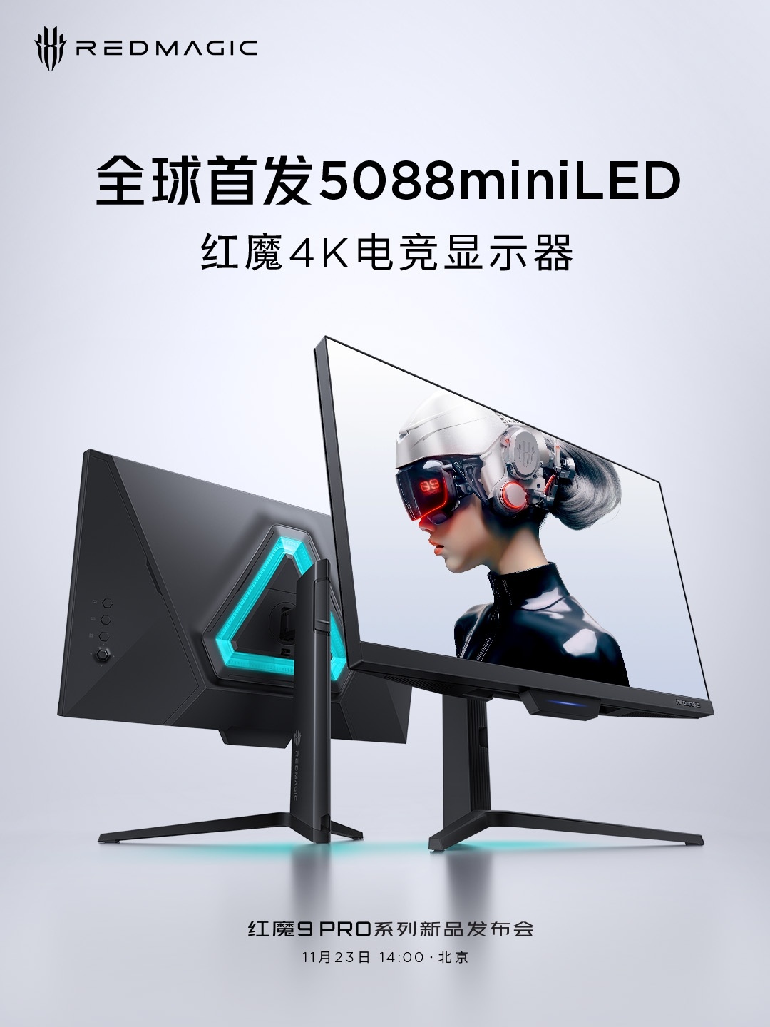 REDMAGIC Umumkan Monitor Gaming Mini LED 4K Pertama Berpanel QD OLED ...