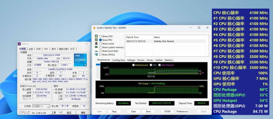 Benchmark Intel Core i5 14400 Terungkap! Bakal Dirilis di CES 2024 ...